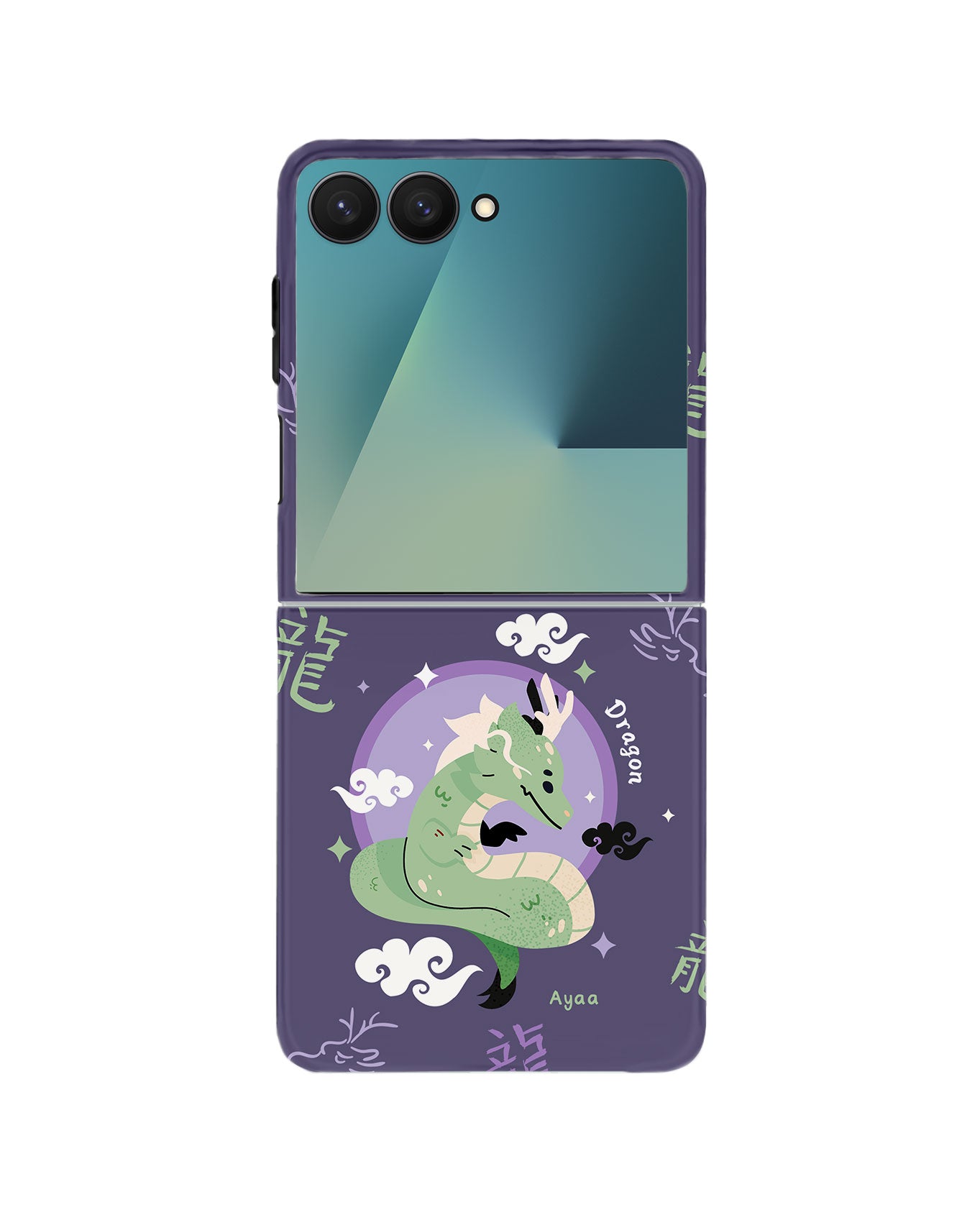 Android Flip Rearguard Defender - Dragon (Chinese Zodiac / Shio ...