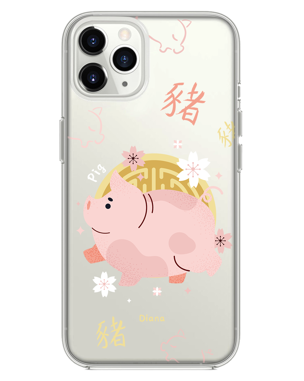 iPhone Rearguard Hybrid - Pig (Chinese Zodiac / Shio) – Caseuphoria